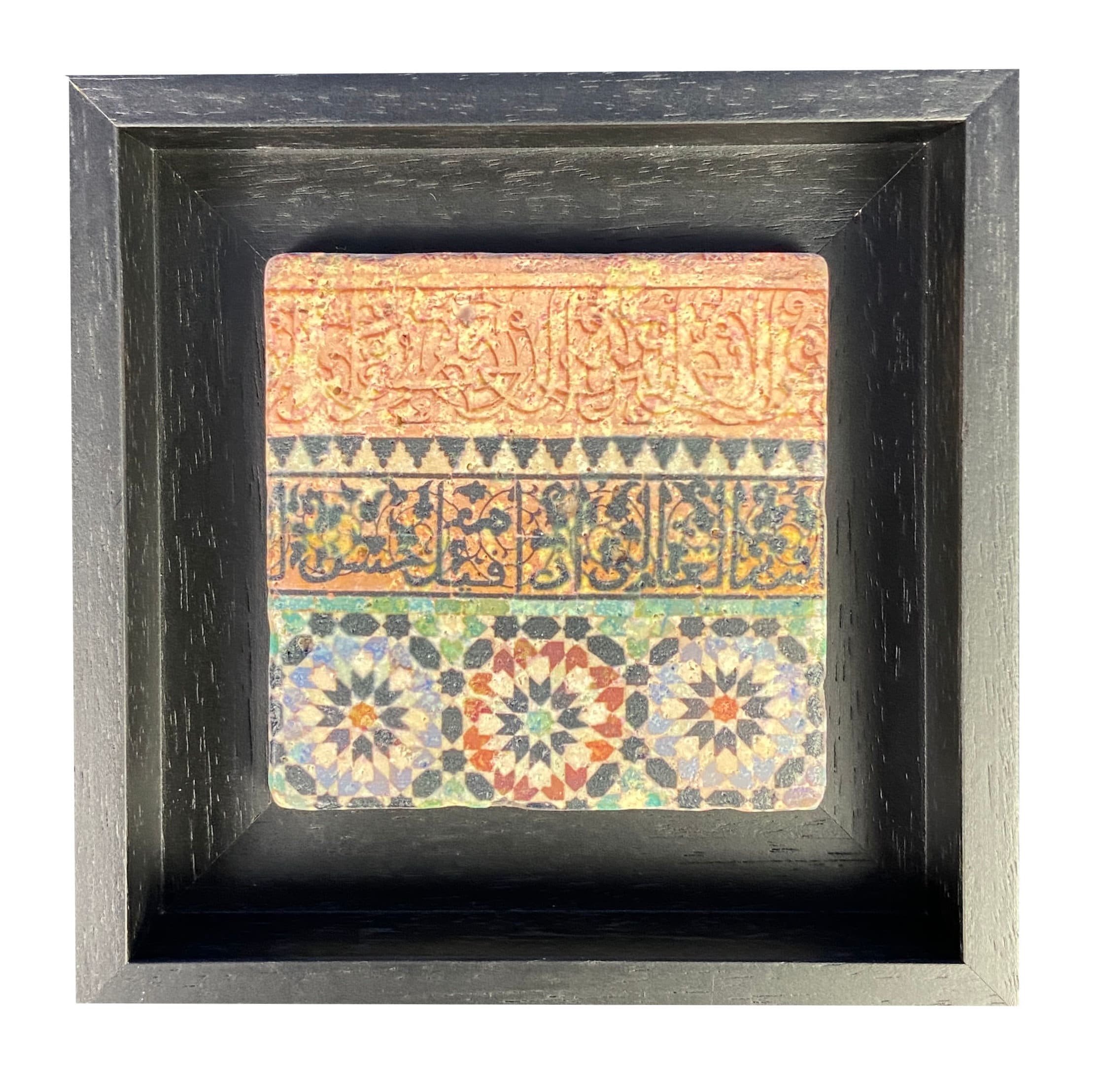 Traditional Geometric Zellige Mosaic Tilework Madrasa Ben Youssef ...