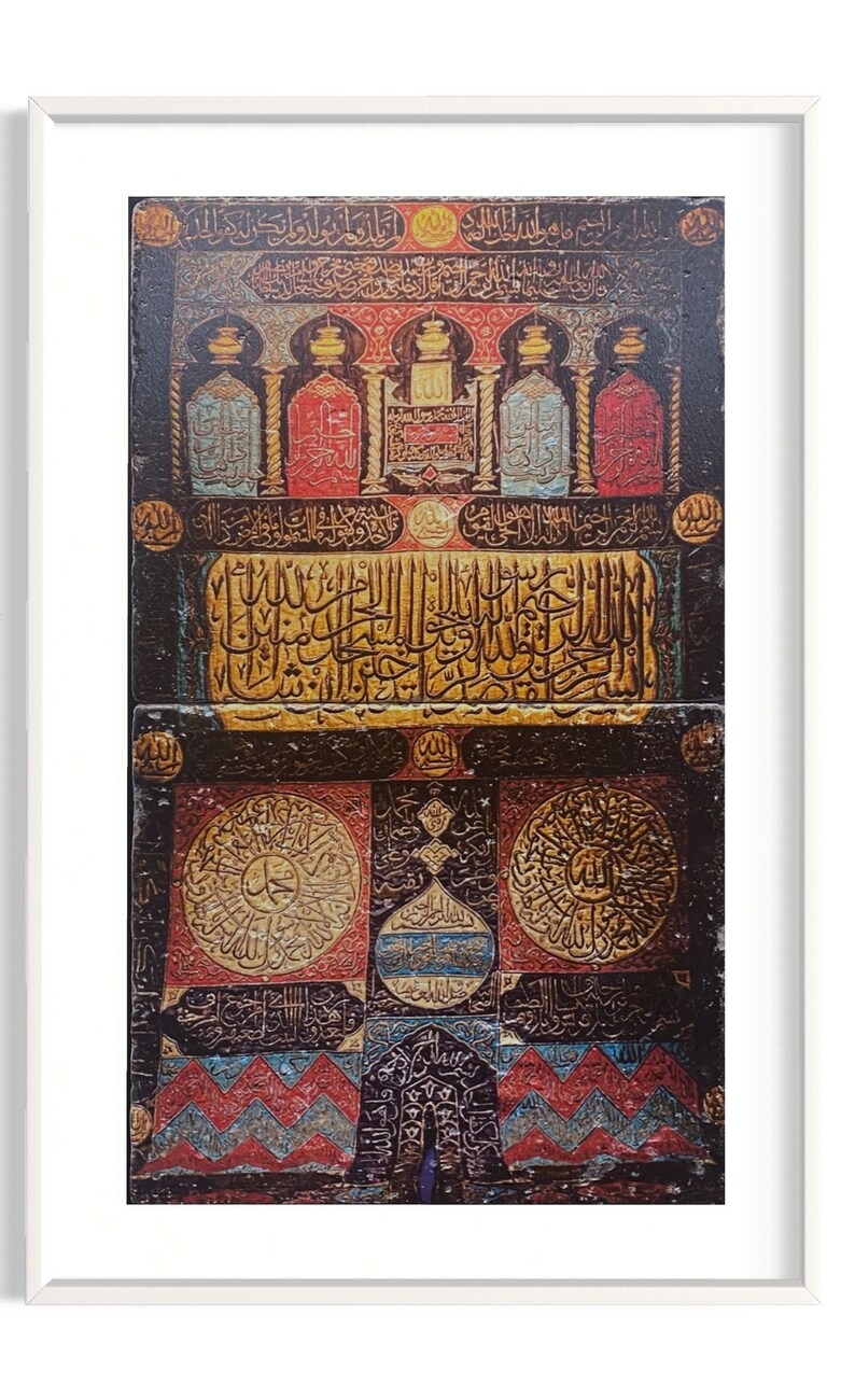 Multi-coloured Ancient Kiswa Kaaba Door 1015 AH Stone Art - Etsy