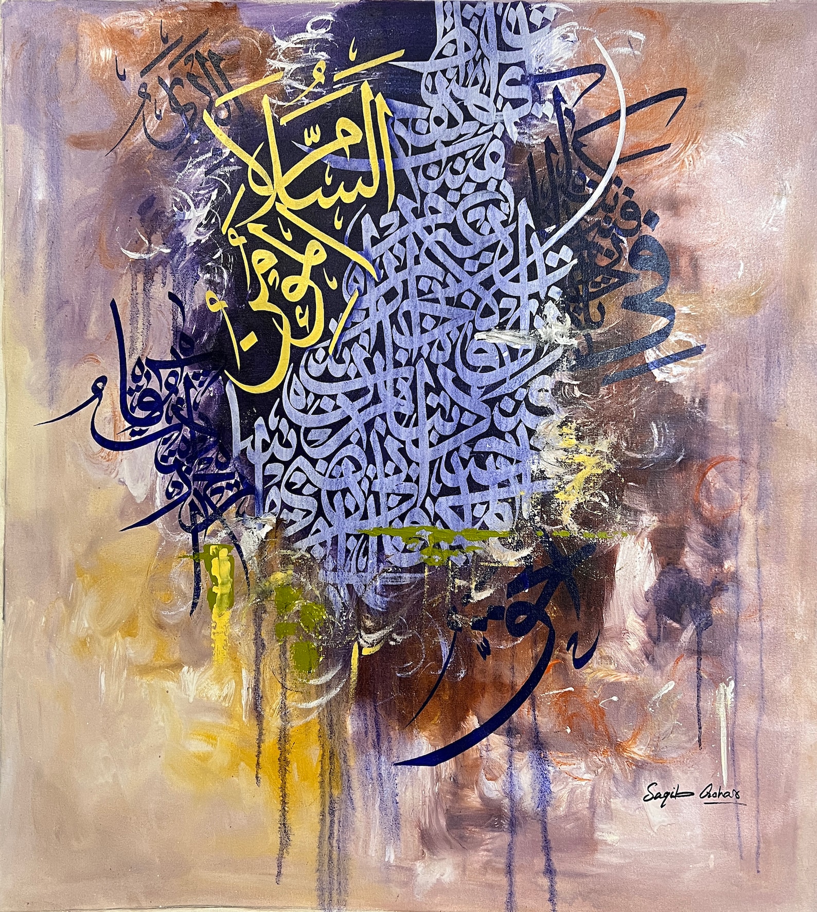 Names of Allah Abstract Calligraphy Oil Painting Islamic - Etsy
