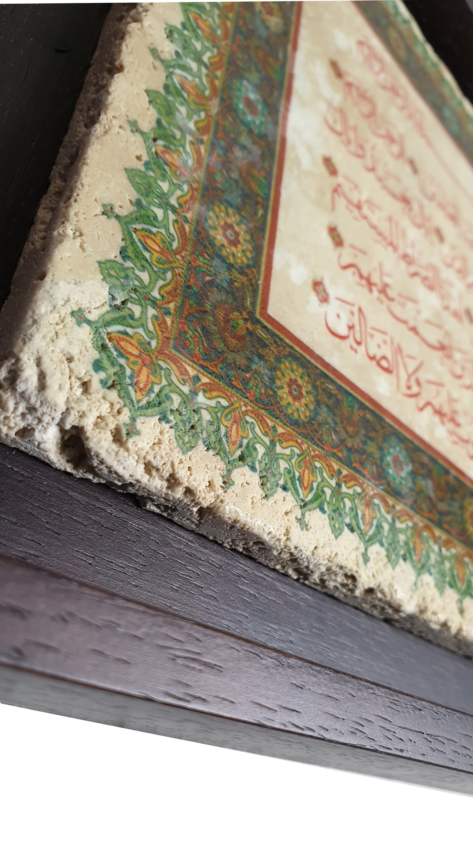 Islamic Gift Framed Wall Art stone Travertine Tile traditional arabic ...