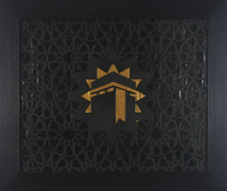 Islamic Wall Art Gift Original Geometric Gold Star Kaaba Mecca | Etsy