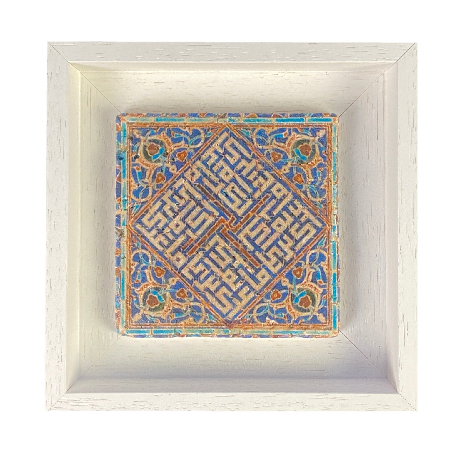 Kufic Geometric Persian Multicoloured Framed Stone Art Gift - Etsy