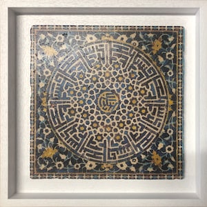 Sassanian Kufic Geometric Persian Multicoloured Geometric Stone Art ...