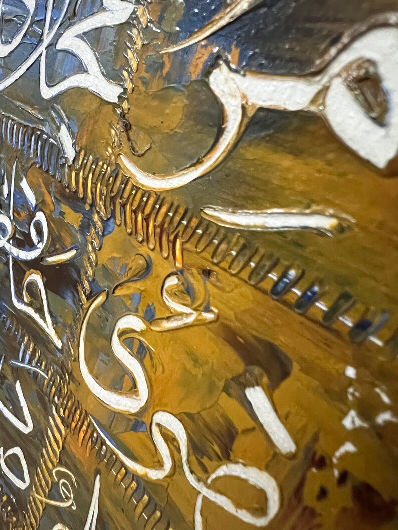 The 99 Names of Prophet Muhammad Original Hand Engraved Oil | Etsy