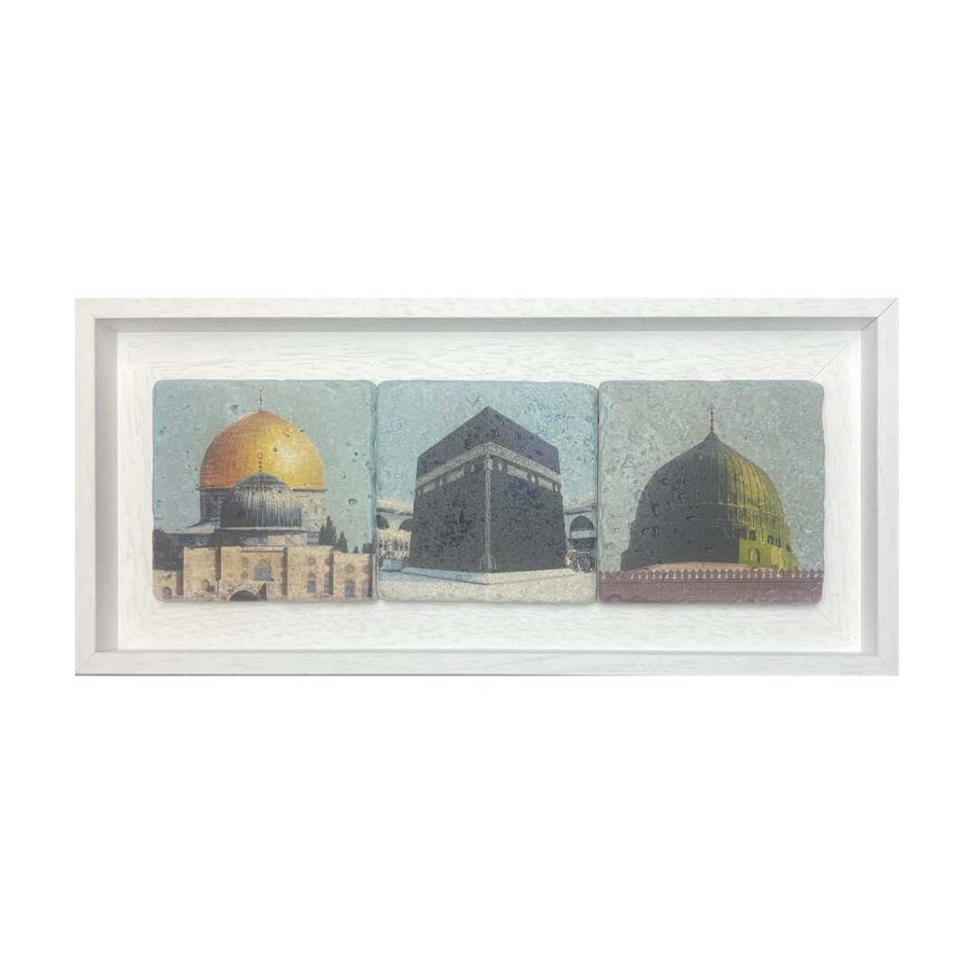The Sacred Sanctuaries – Islam’s Holiest Sites Stone Art Islamic Gift ...