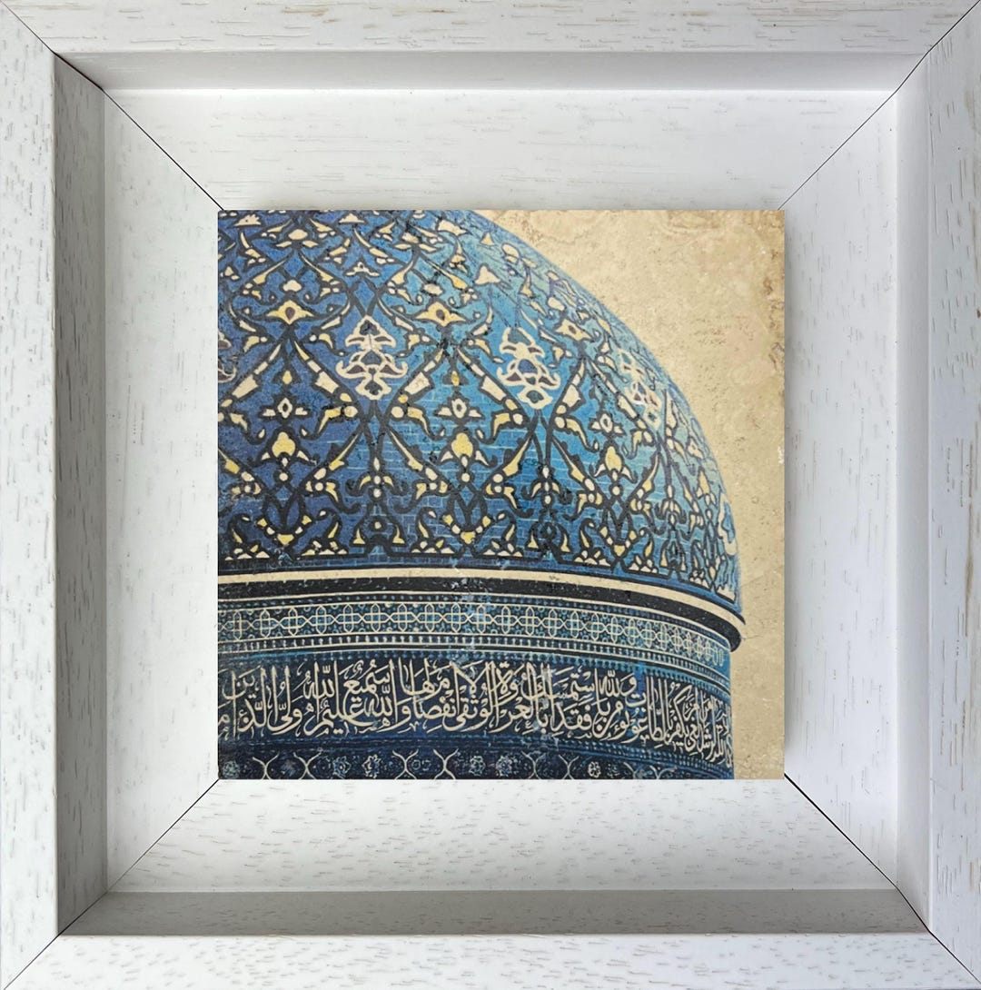 The Dome of Sheikh Abdul Qadir Al-jilani, Baghdad Stone Art - SMALL - Etsy