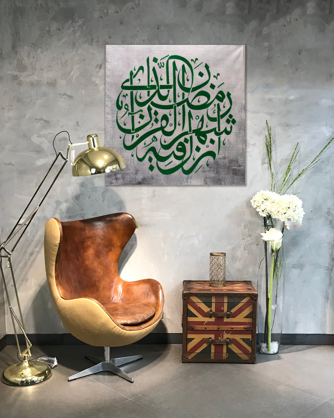 Islamic Gift Wall Art Abstract Calligraphy Yellow Man Shahada - Etsy