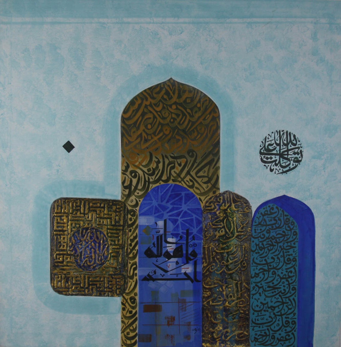 Islamic Canvas Wall Art Traditional Arabic Calligraphy Blessed | Etsy