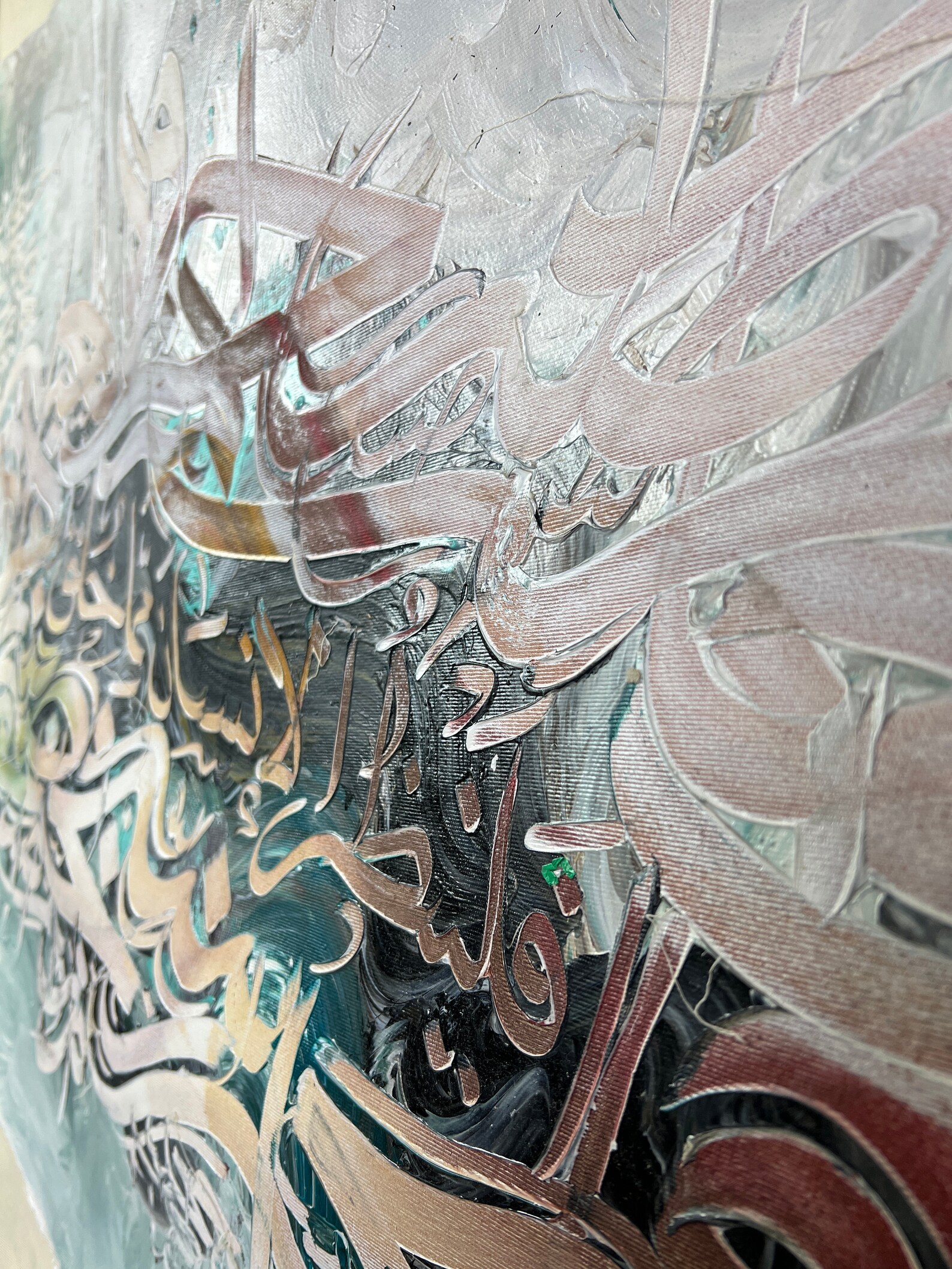 Now Let Man but Think From What He is Created! 86:5 Abstract Stylistic ...