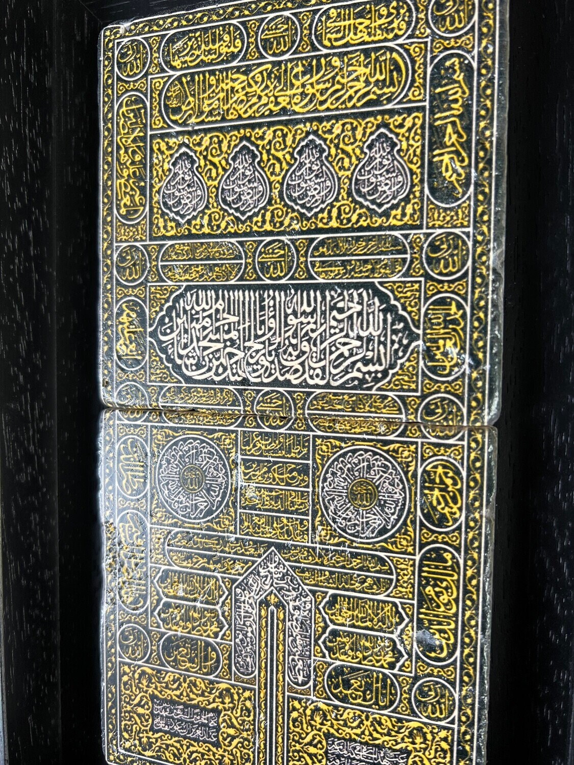 The Kaaba Door Islamic Gift Framed Stone Wall Art Travertine | Etsy
