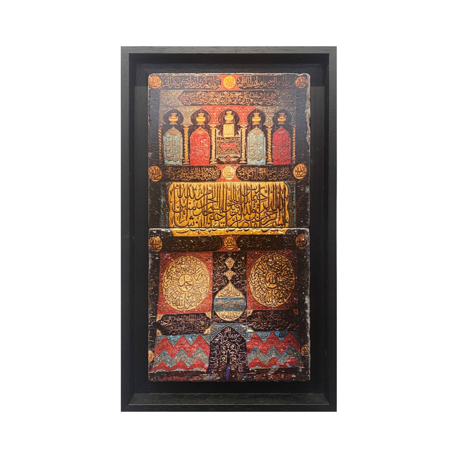 Multi-coloured Ancient Kiswa Kaaba Door 1015 AH Stone Art - Etsy