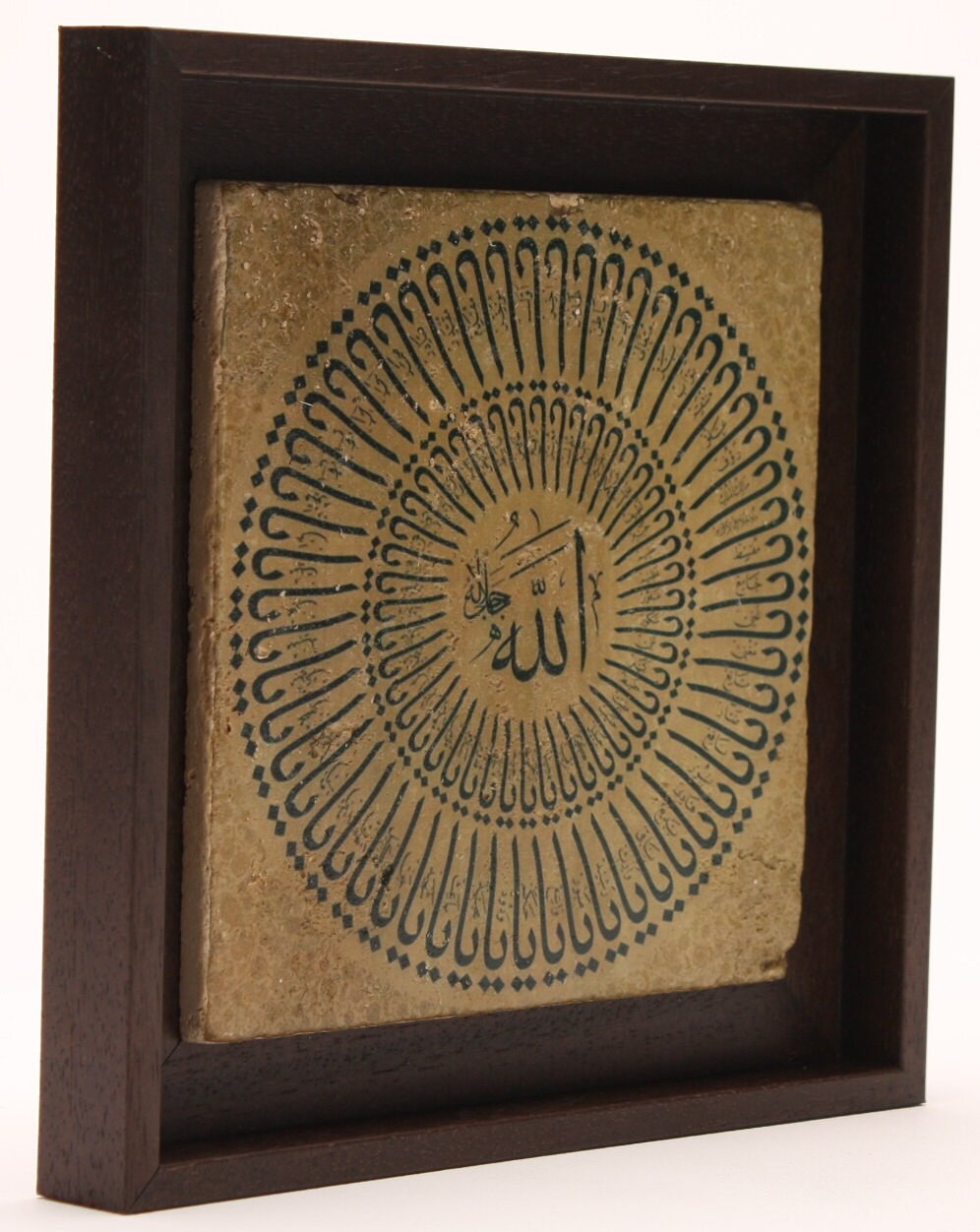 Islamic Wall Art Framed Gift Stone Travertine Ceramic Tile - Etsy