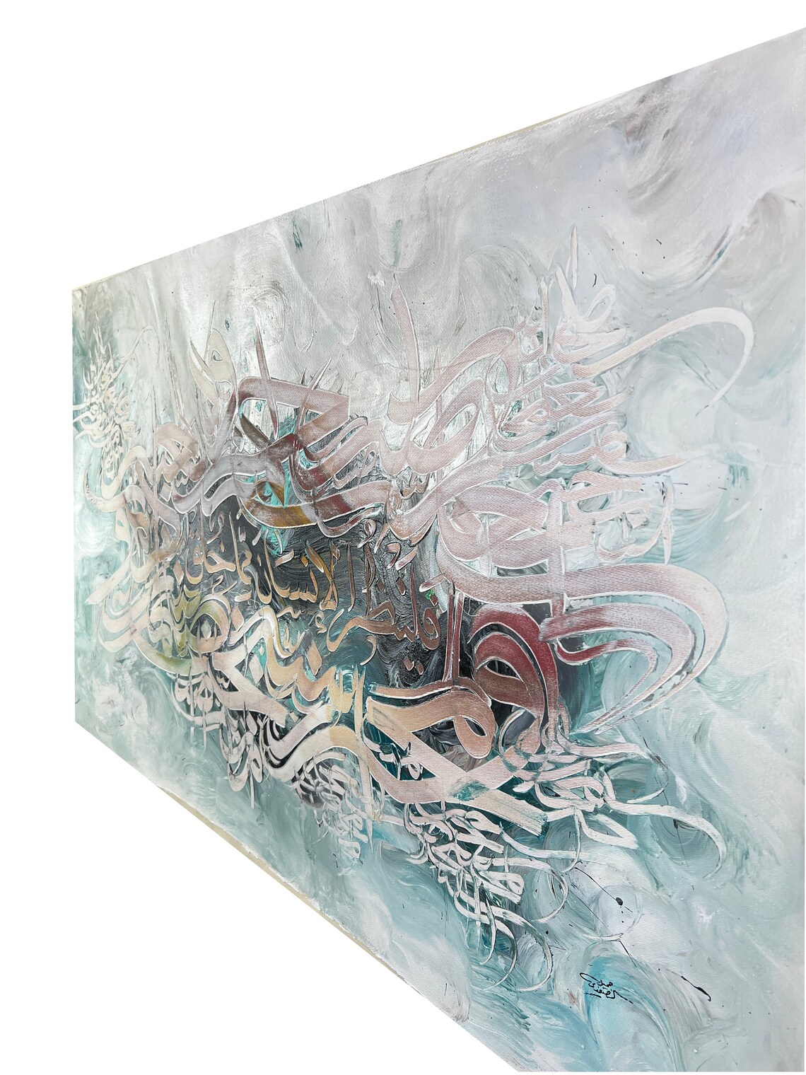 Now Let Man but Think From What He is Created! 86:5 Abstract Stylistic ...