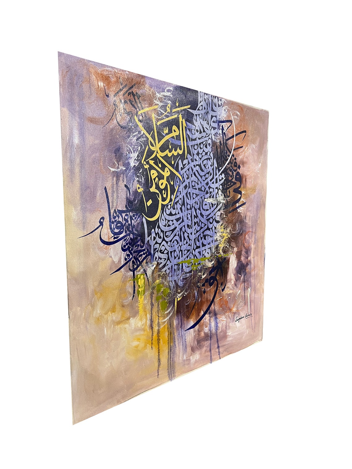 Names of Allah Abstract Calligraphy Oil Painting Islamic - Etsy