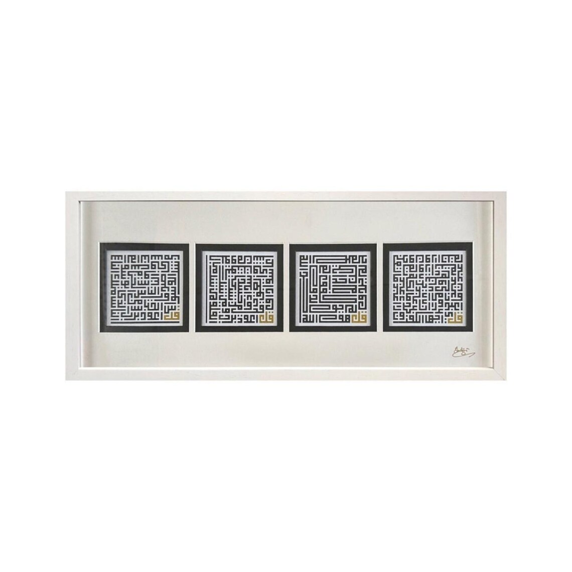 The Four Quls Kufic Calligraphy Gold Embellishment in White Memory Box ...