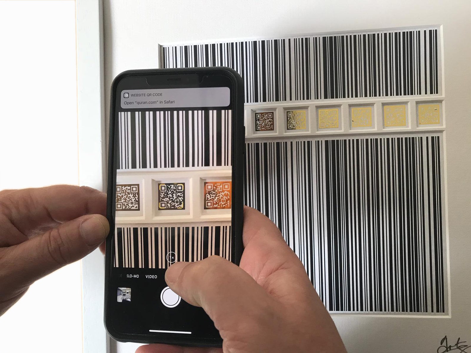 Kaaba QR Code of Life in White Box Frame Gold Embossed Bar - Etsy UK