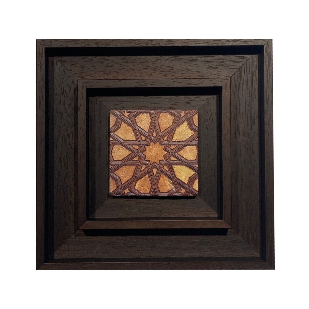 Islamic Gift Framed Wall Art Stone Travertine Tile the Grand Doors of ...