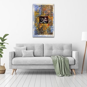 The 99 Names of Prophet Muhammad Original Hand Engraved Oil Painting ...