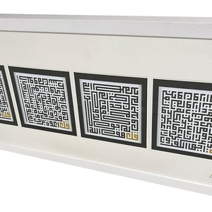 The Four Quls Kufic Calligraphy Gold Embellishment in White Memory Box ...