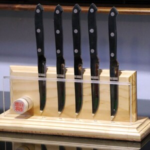 Premium Magnetic Steak Knife Holder | Wooden Knife Block for 6 or 8 ...
