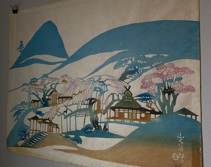 Ini Kumo Japanese Woodblock Print Vintage Signed Dated 1968 - Etsy