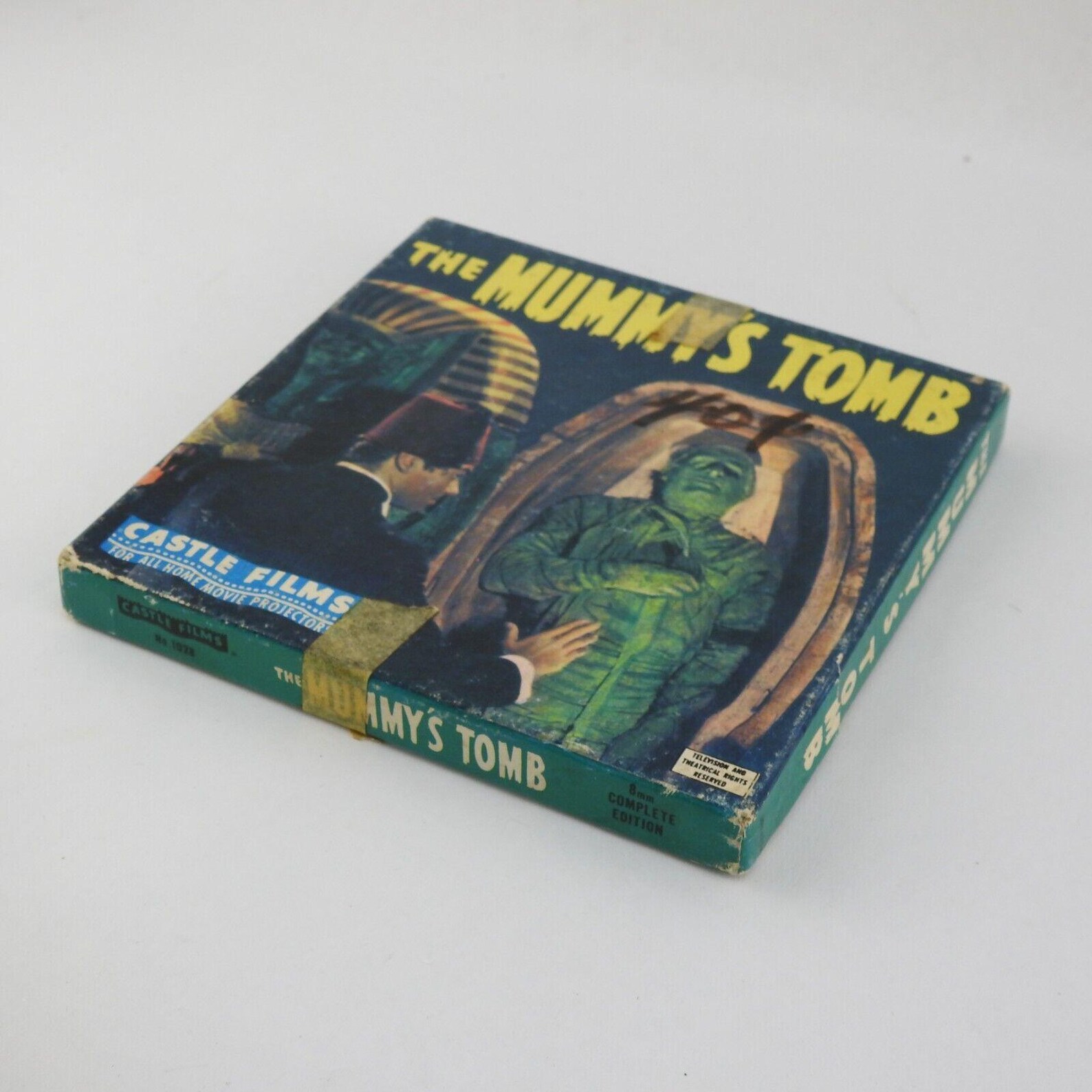 Vintage the Mummy's Tomb Castle Films 8MM Super 8 Film 60s Horror 1028 ...