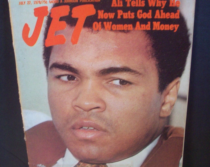 Muhammad Ali Talks About God Jet Magazine July 27, 1978vintage African ...