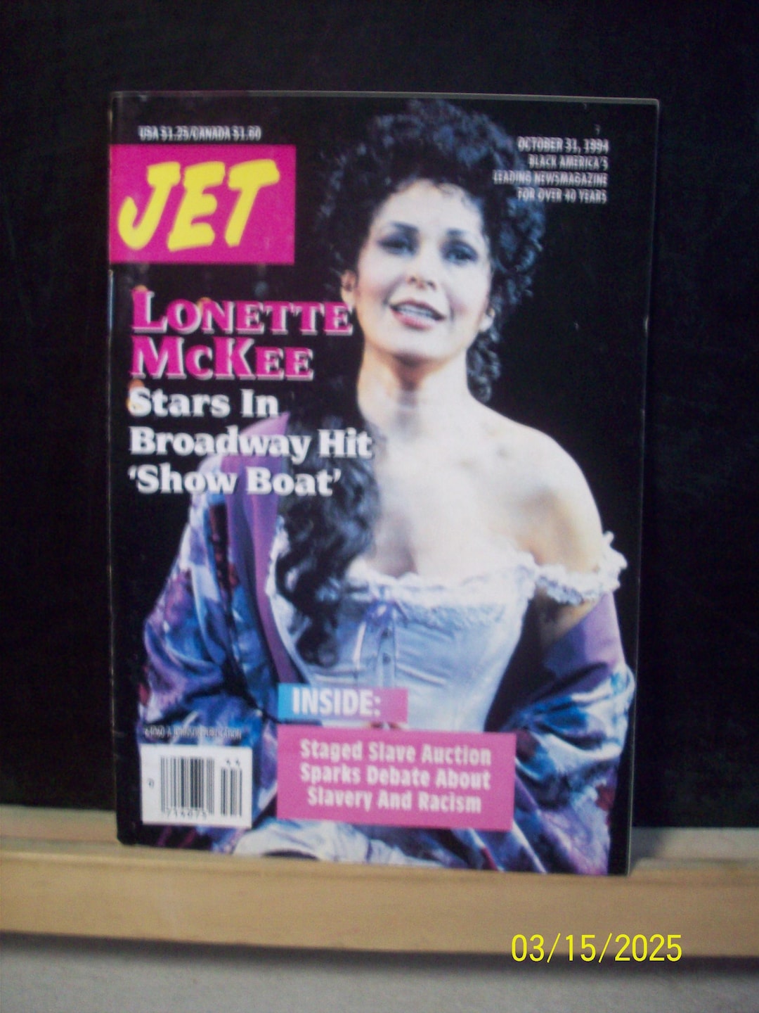 Lonette Mckee in Showboat Magazine Oct 31,1994 Vintage African American ...