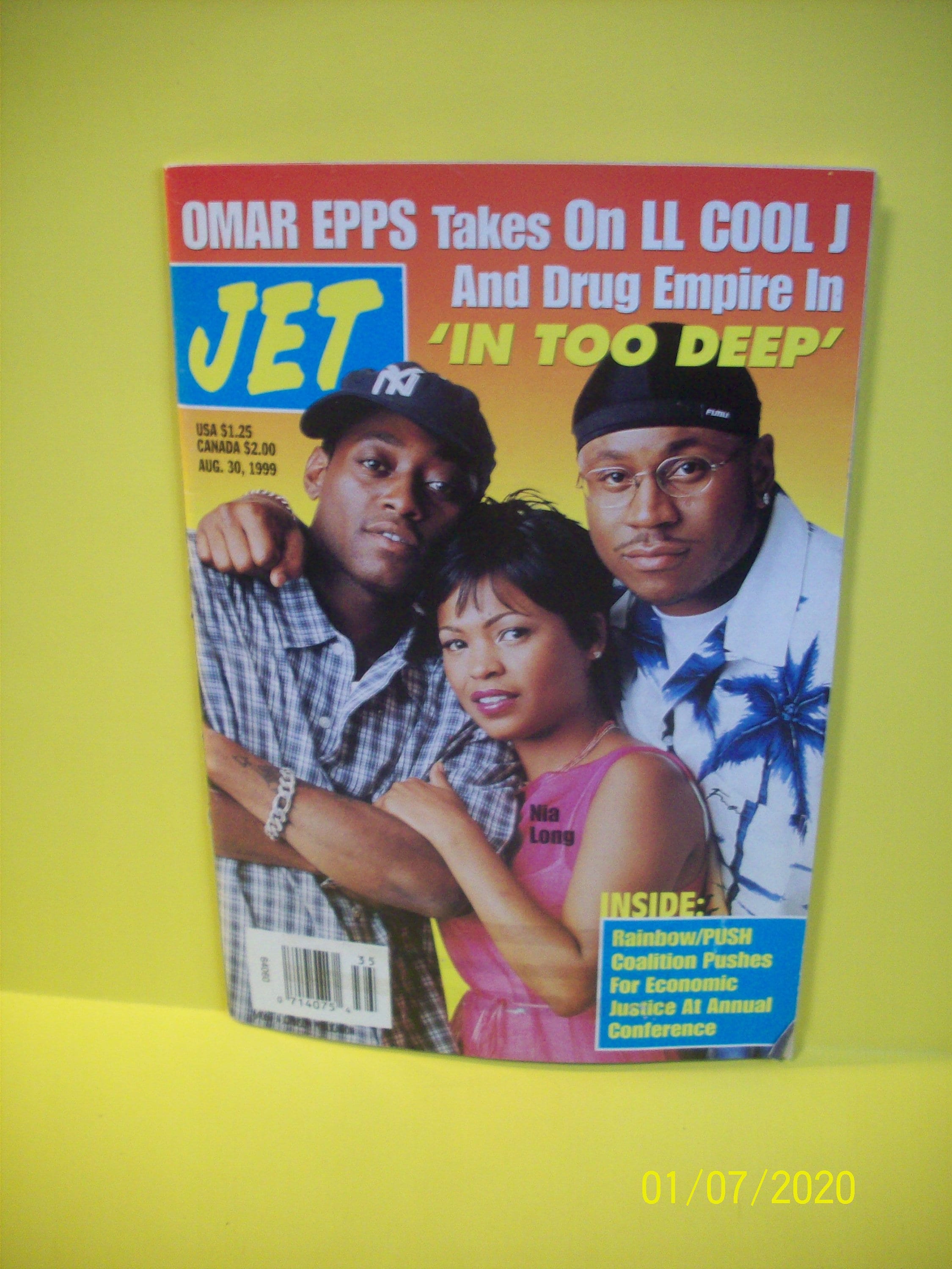 In Too Deep Omar Epps