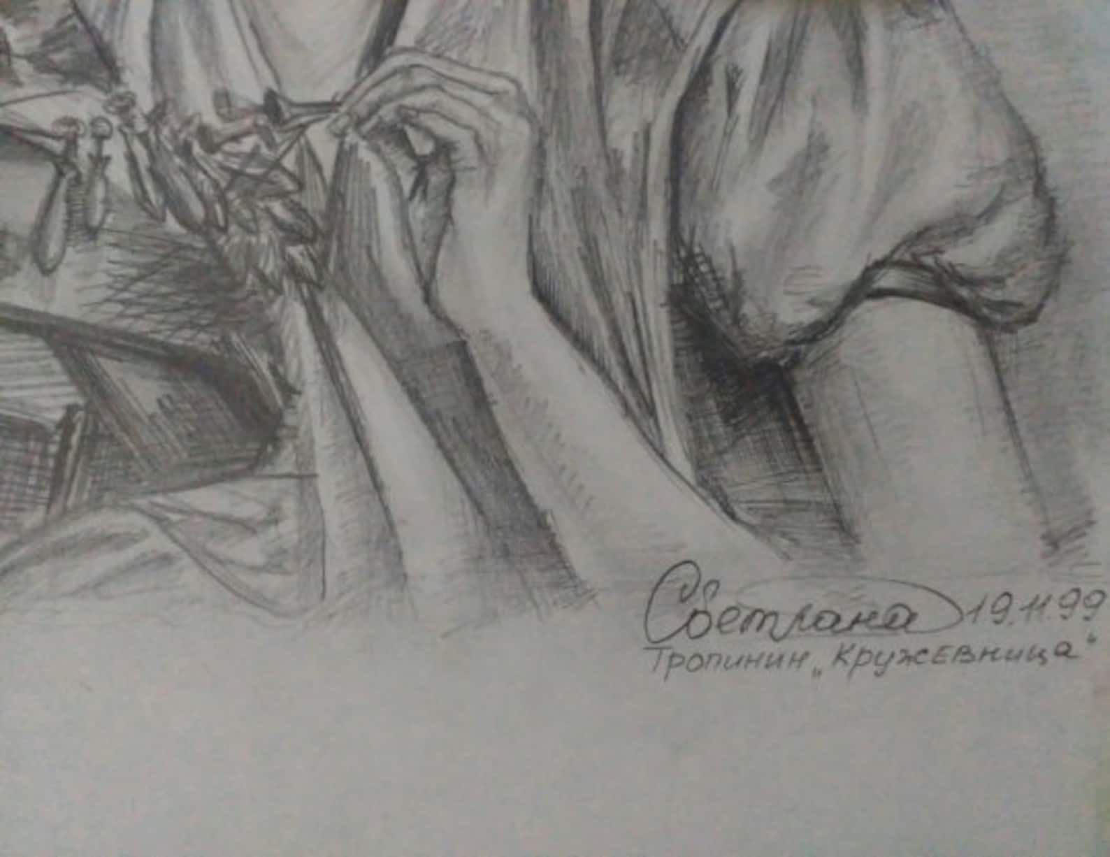 Original Pencil Drawing Portrait Lacemaker Drawing Portrait Pencil ...