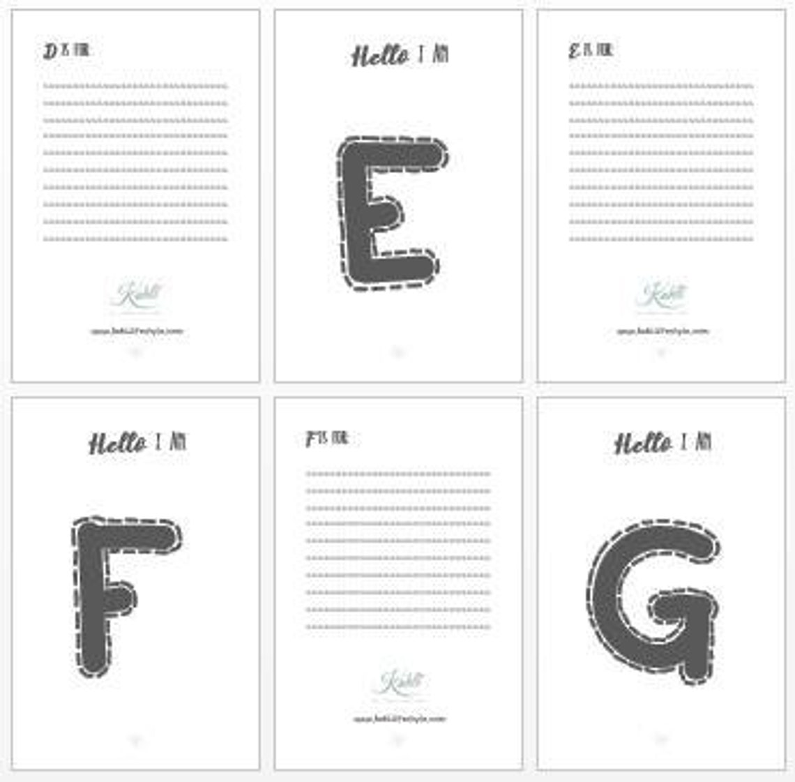 Baby Girl / Boy / Gender Neutral Letters Flashcards in Pink - Etsy