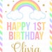 Rainbow Happy Birthday Sign - Printable DIGITAL FILE - Personalized ...