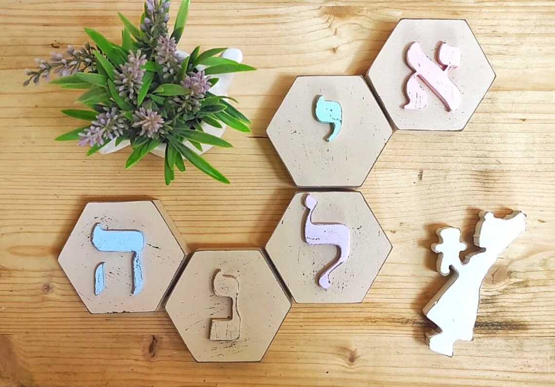 Custom Made Hebrew Letter Blocks Jewish Name Freestanding - Etsy