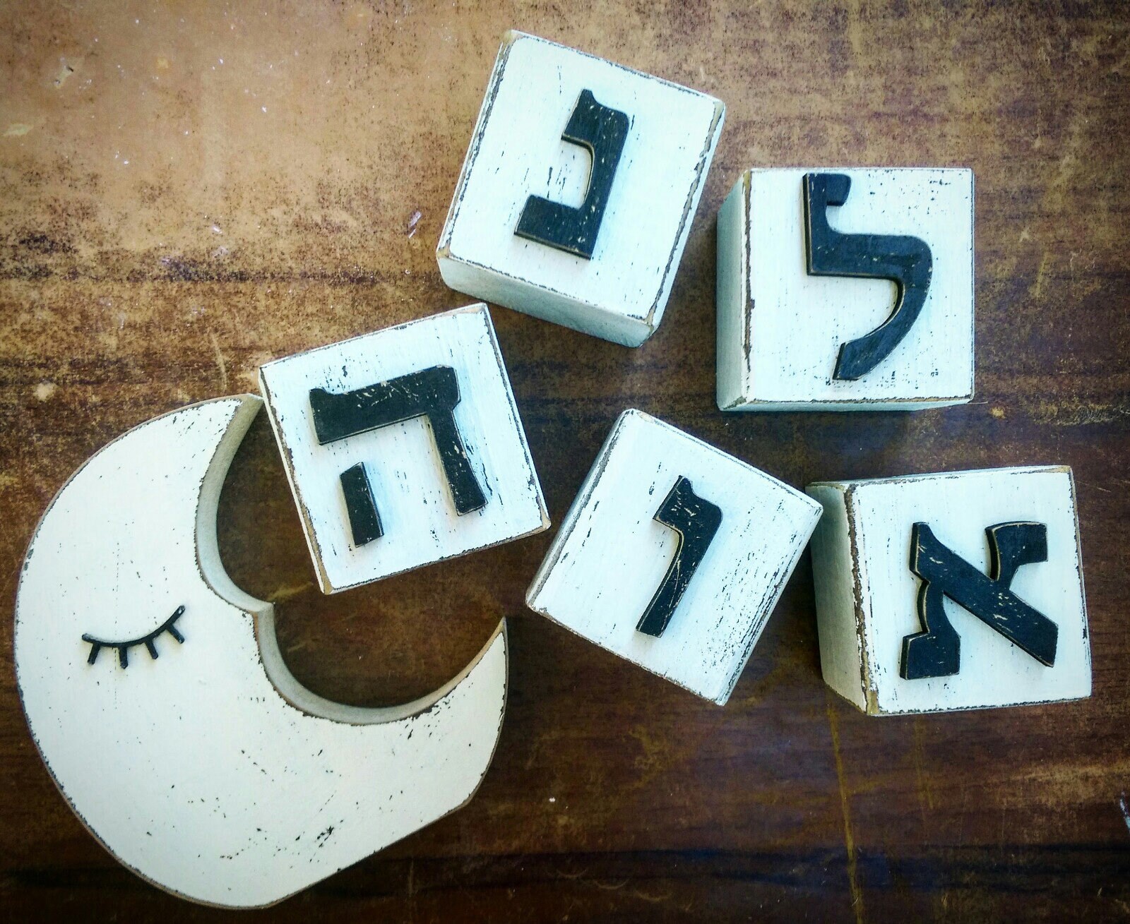 Custom Hebrew Letter Blocks Nursery Decor Name. Custom Hebrew - Etsy UK