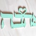 Hebrew Wooden Letters Sign AHAVA Love, Hebrew Wood Wall Hanging Letters ...