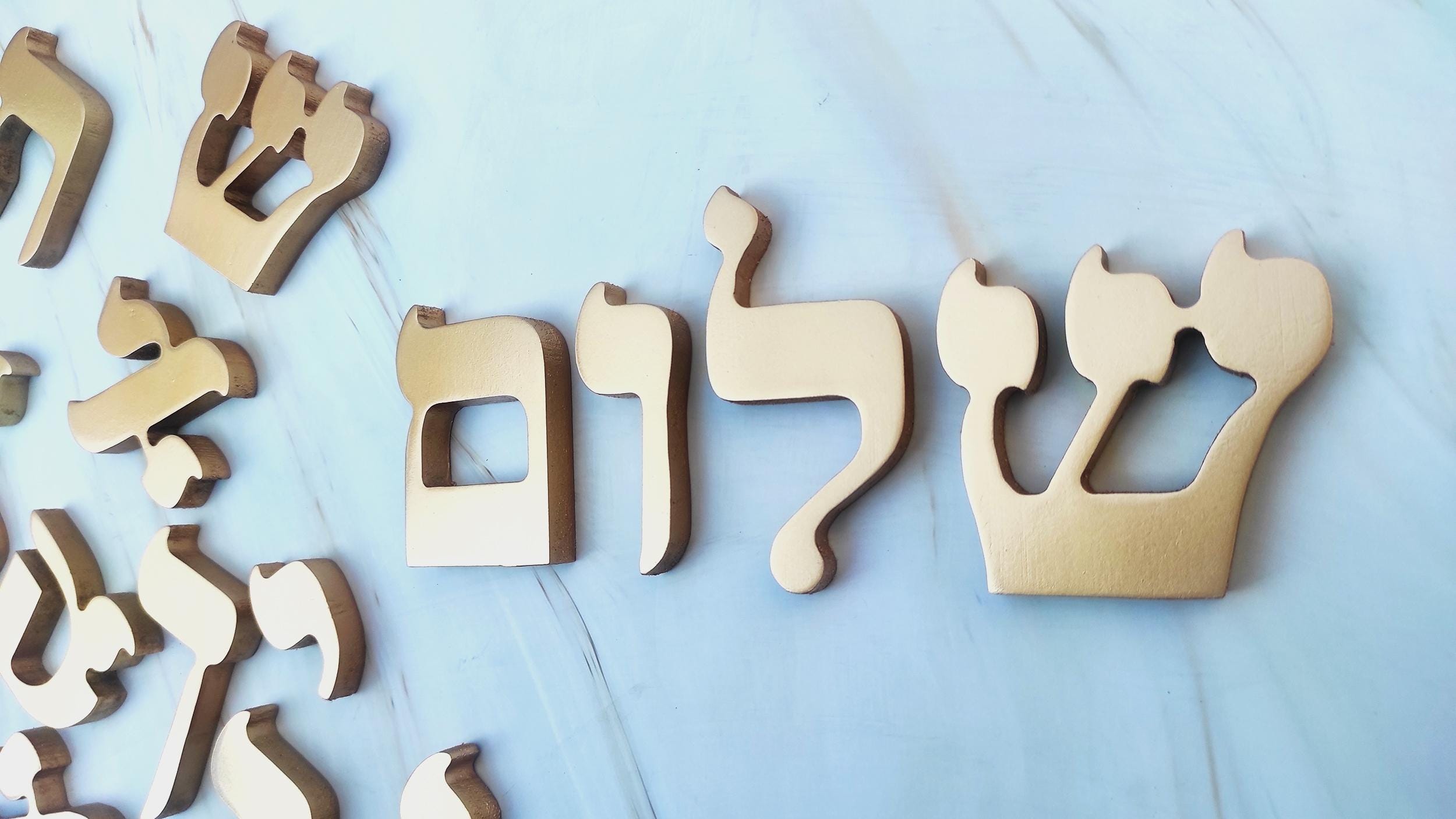 Hebrew Gold Letters, Synagogue Alphabet Lettering, Aron Kodesh Sign ...