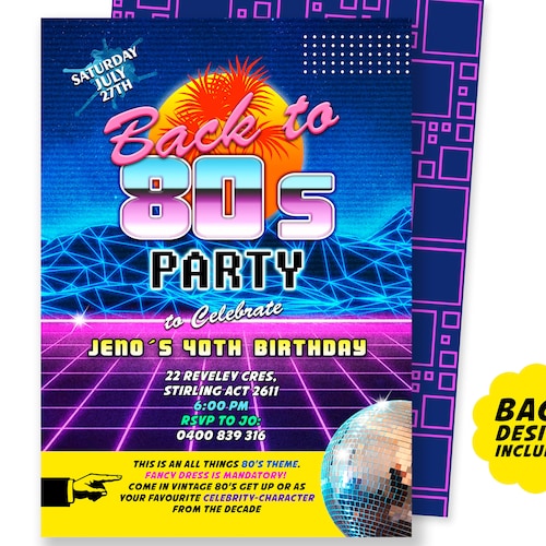 80's Party Invitation 80s Birthday Party Theme 80s Retro - Etsy