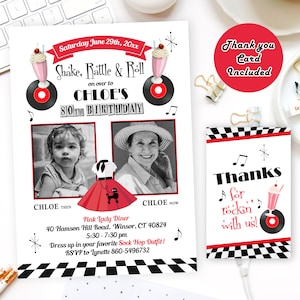 50's Sock Hop Invitation, Digital Then and Now Birthday Invitation ...