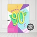 90s Party Water Bottle Labels, Instant Download, 90s Birthday Party ...