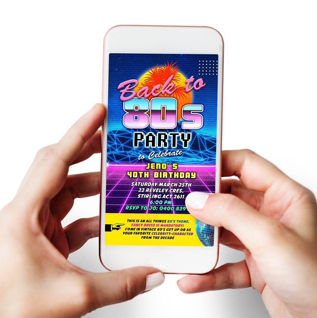80s Party Evite, Digital Back to the 80s Party Adult Birthday Party ...