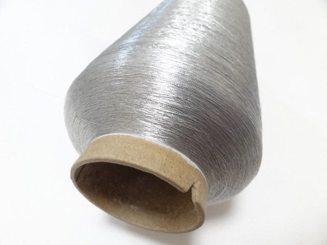Special Price Vintage Japanese Aluminum Leaf Thread Silver - Etsy