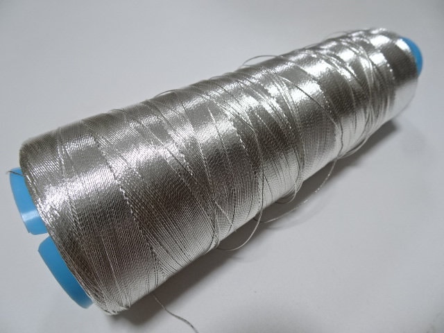 Japanese Vintage Superb Real Silver Leaf Thread S5 Embroidery - Etsy