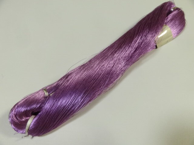 Japanese Vintage Rare Superb Pure Silver Leaf Thread Color - Etsy