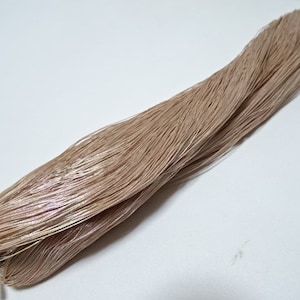 Japanese Vintage High Class Thread Iridescent Embroidery 6877 - Etsy