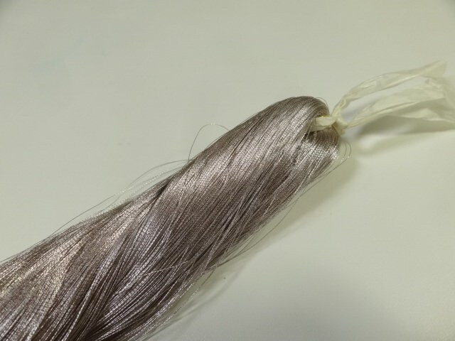 Japanese Vintage Rare Superb Pure Silver Leaf Thread Color SA1 - Etsy