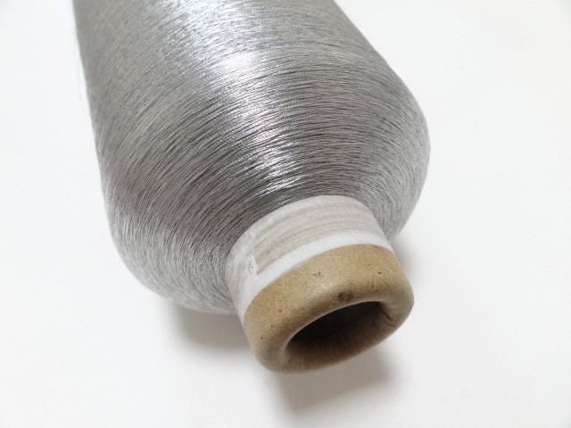 Special Price Vintage Japanese Aluminum Leaf Thread Silver - Etsy