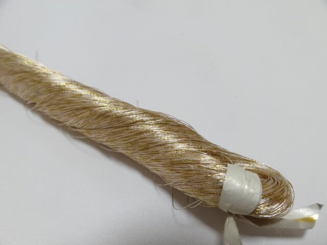 Japanese Vintage High Class Thread Kinsunago1 Embroidery 1000M | Etsy