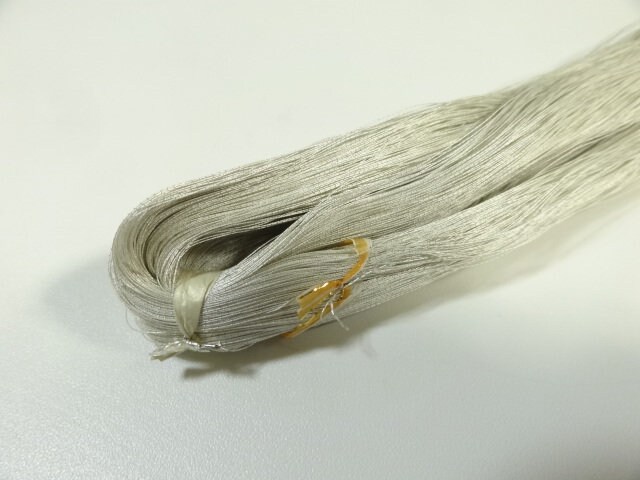 Japanese Vintage Superb Real Silver Leaf Thread SN1 Matte | Etsy