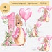 Flopsy Bunny Clipart, Peter Rabbit in Garden With Flowers, Watercolor ...
