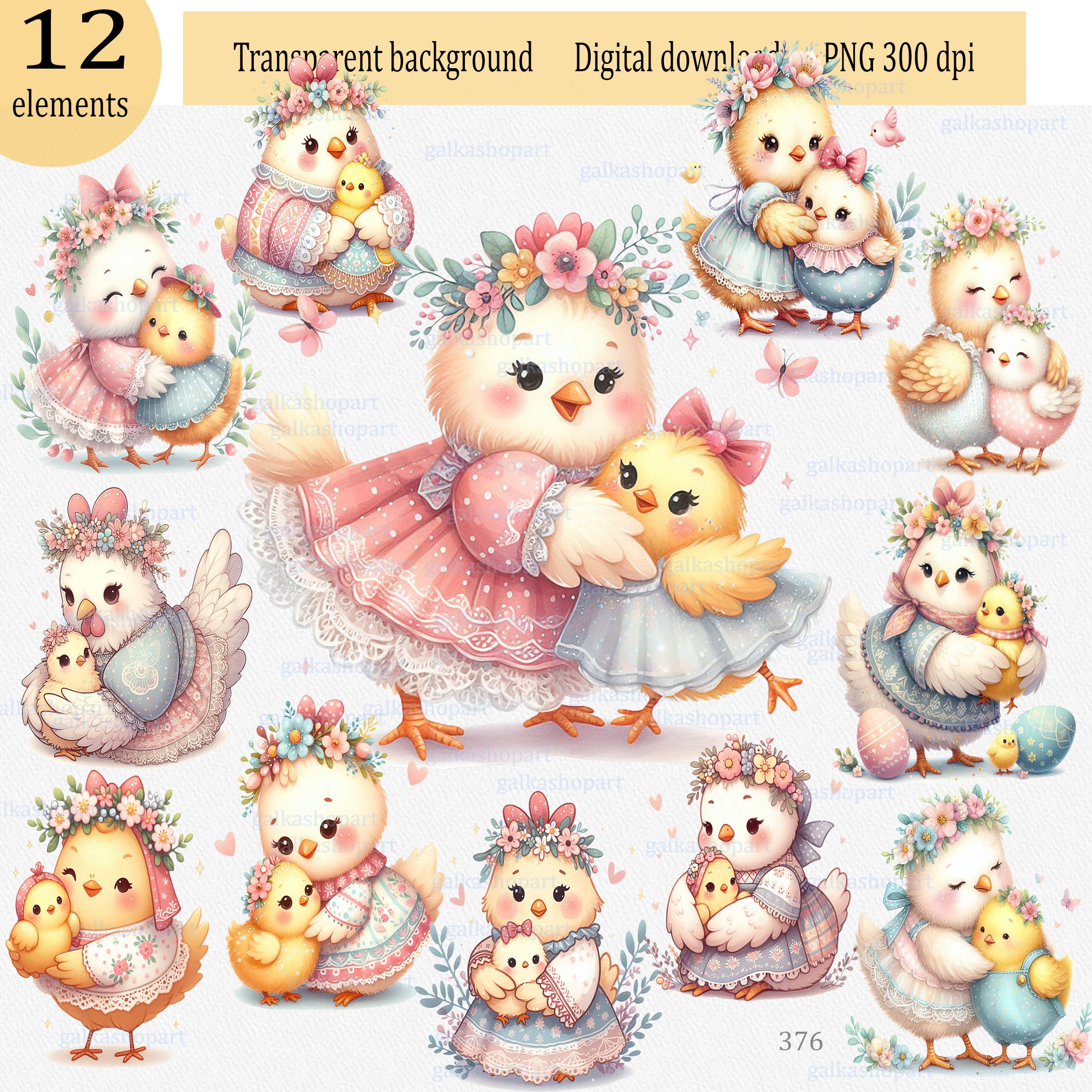 Watercolor Easter Chick & Hen Clipart: Cute Pastel Farm Animals With ...